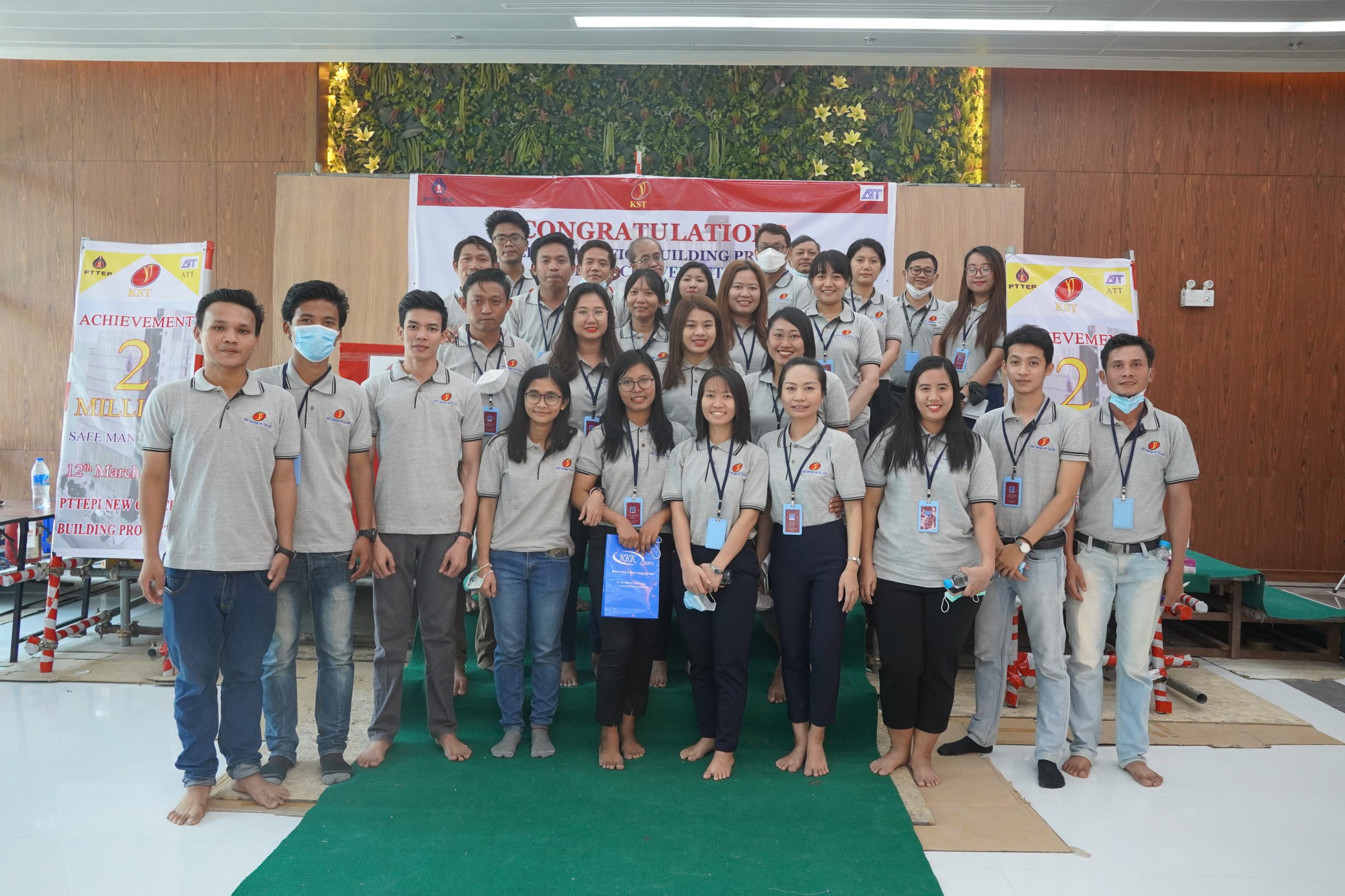 News & Media - KYAW SU THWAY