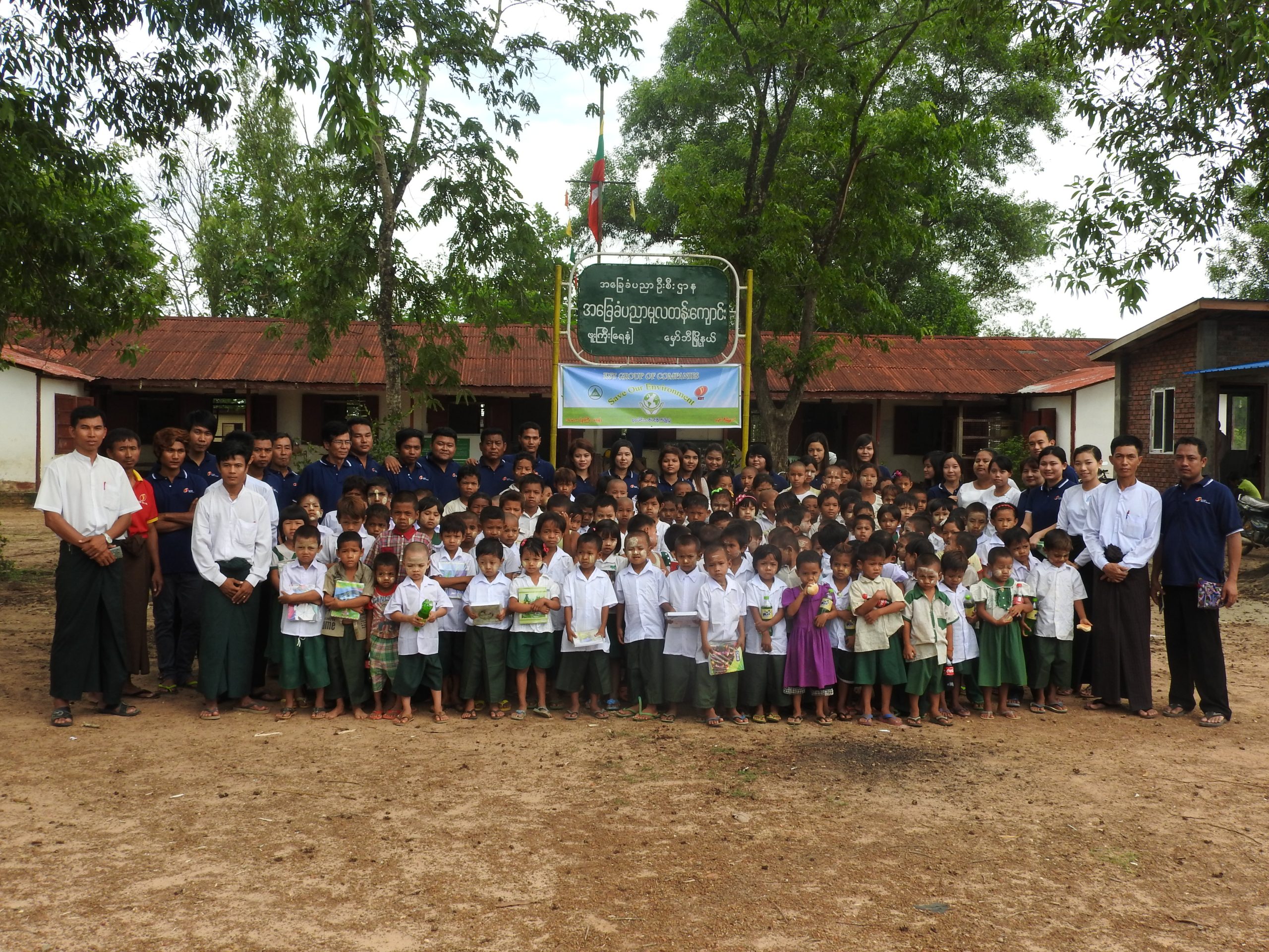 News & Media - KYAW SU THWAY