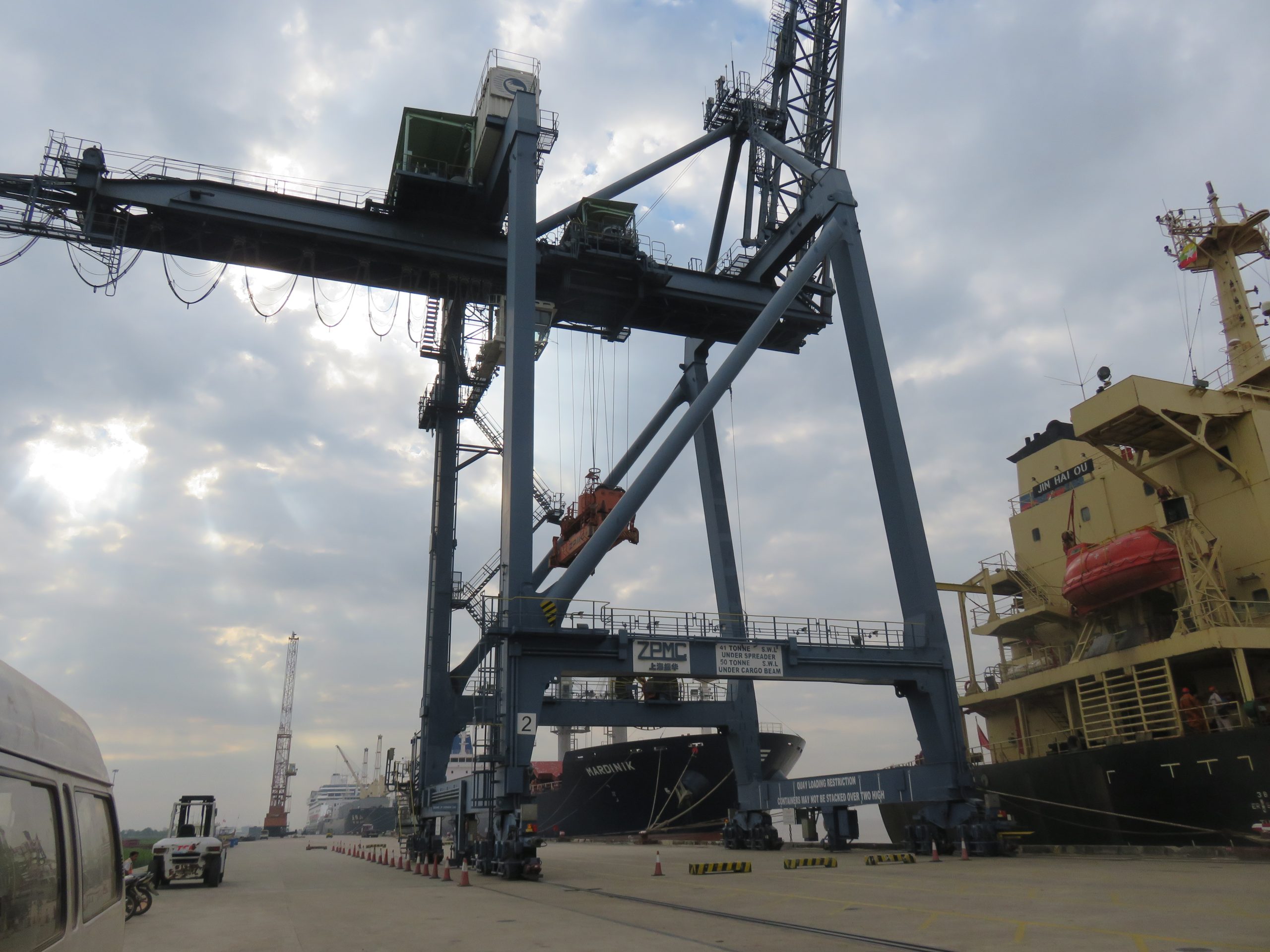 Onshore Drilling Rig Mobilization, Rig Up/Down Activities - KYAW SU THWAY