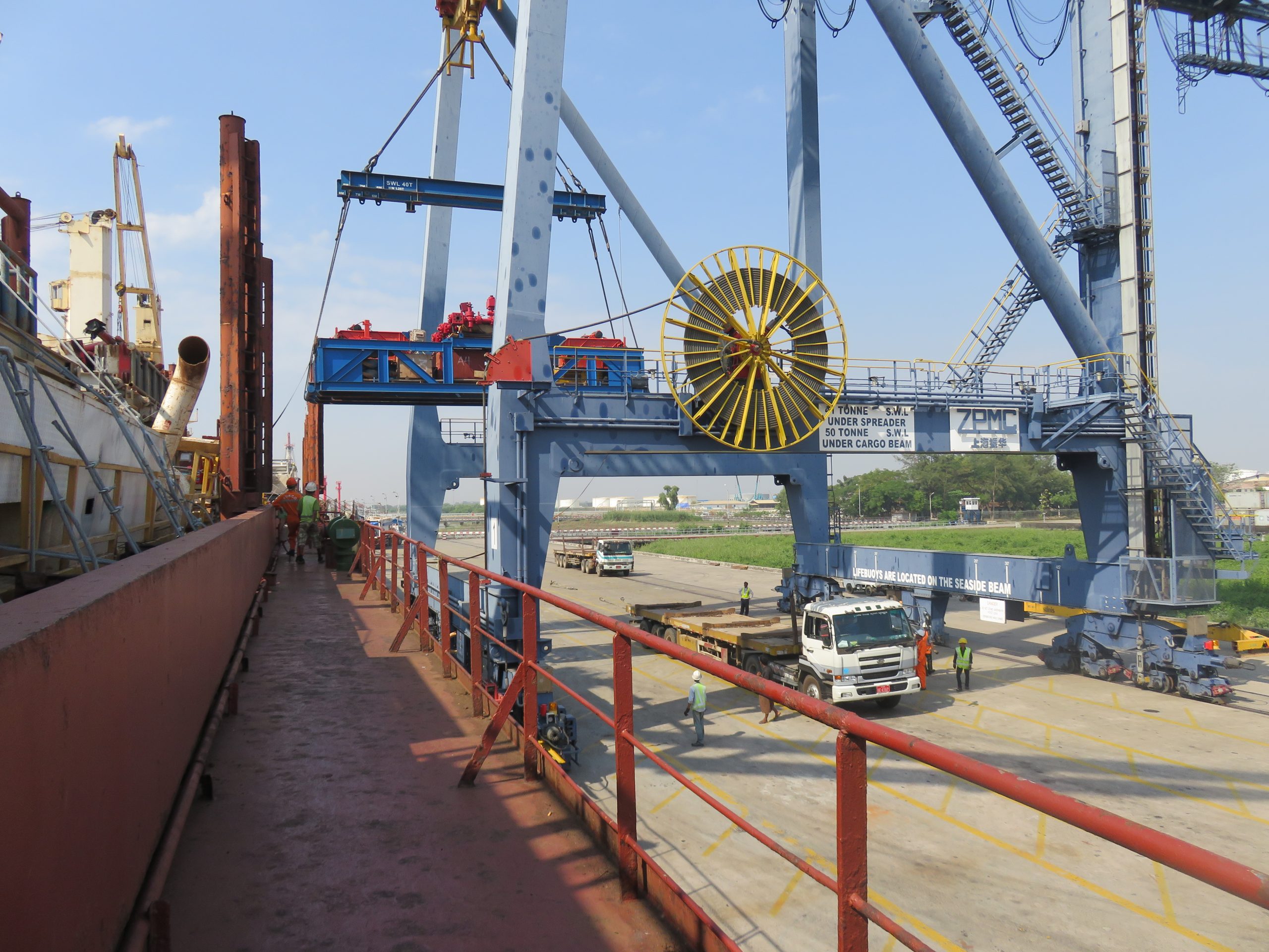 Onshore Drilling Rig Mobilization, Rig Up/Down Activities - KYAW SU THWAY