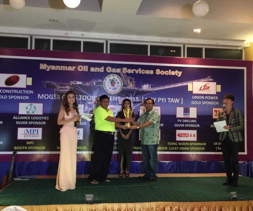 News & Media - KYAW SU THWAY